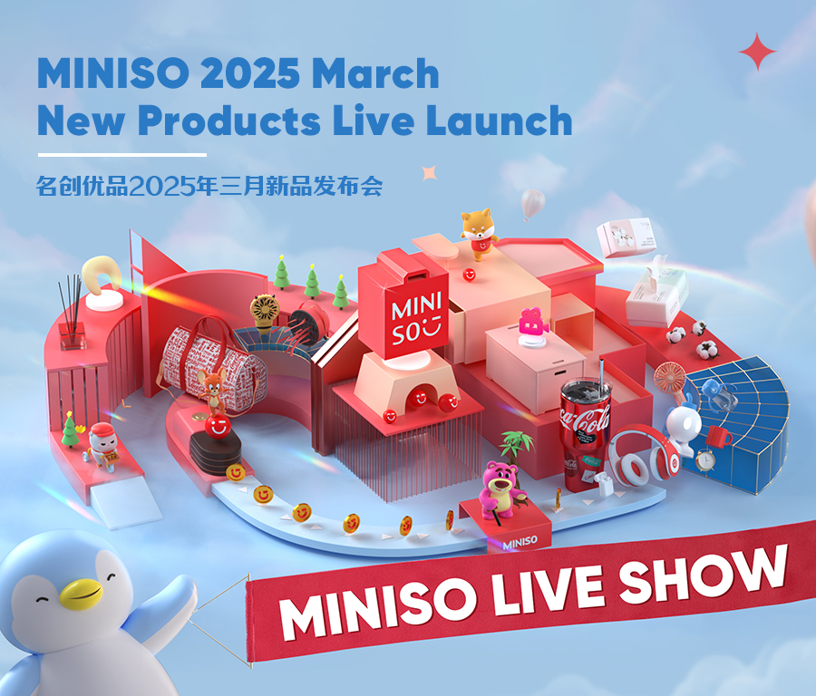MINISO-EOS