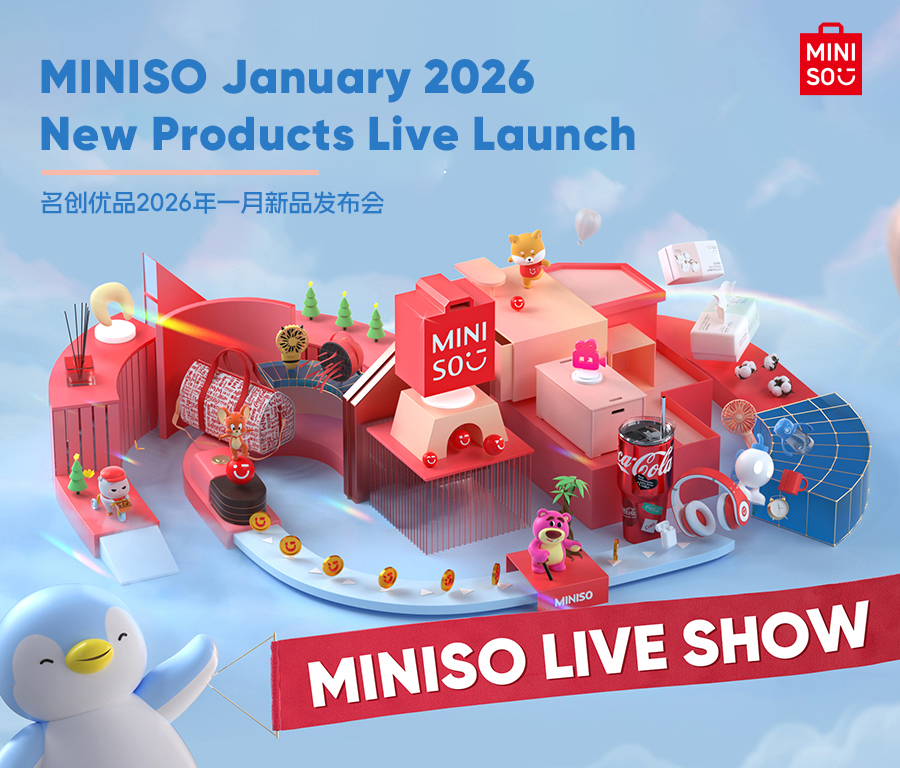 MINISO-EOS